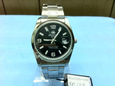 Watch chang: RIZON WATCH