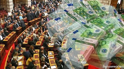 Ούτε όσιο ούτε ιερό ! ΣΤΟΥΣ ΦΟΡΟΛΟΓΟΥΜΕΝΟΥΣ ΤΑ ΧΡΕΗ ΠΑΣΟΚ ΚΑΙ ΝΔ ....