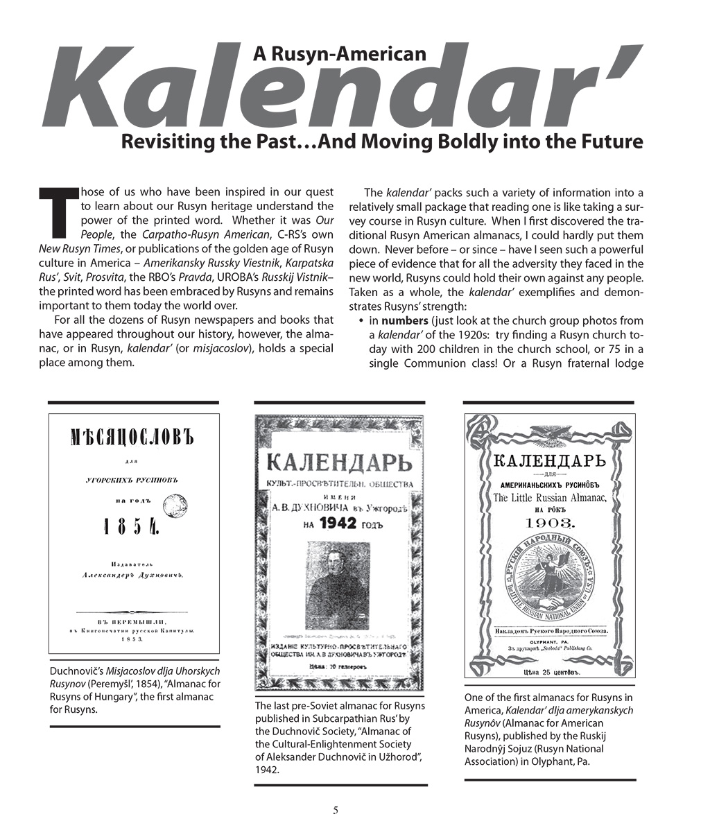 The Carpatho-Rusyns of Pennsylvania: February 2015