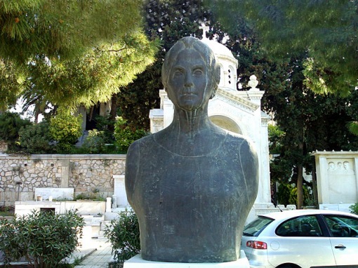 Rest In Peace: A Νεκροταφείο Αθηνών - Τάφοι Εργα Τέχνης και το ...