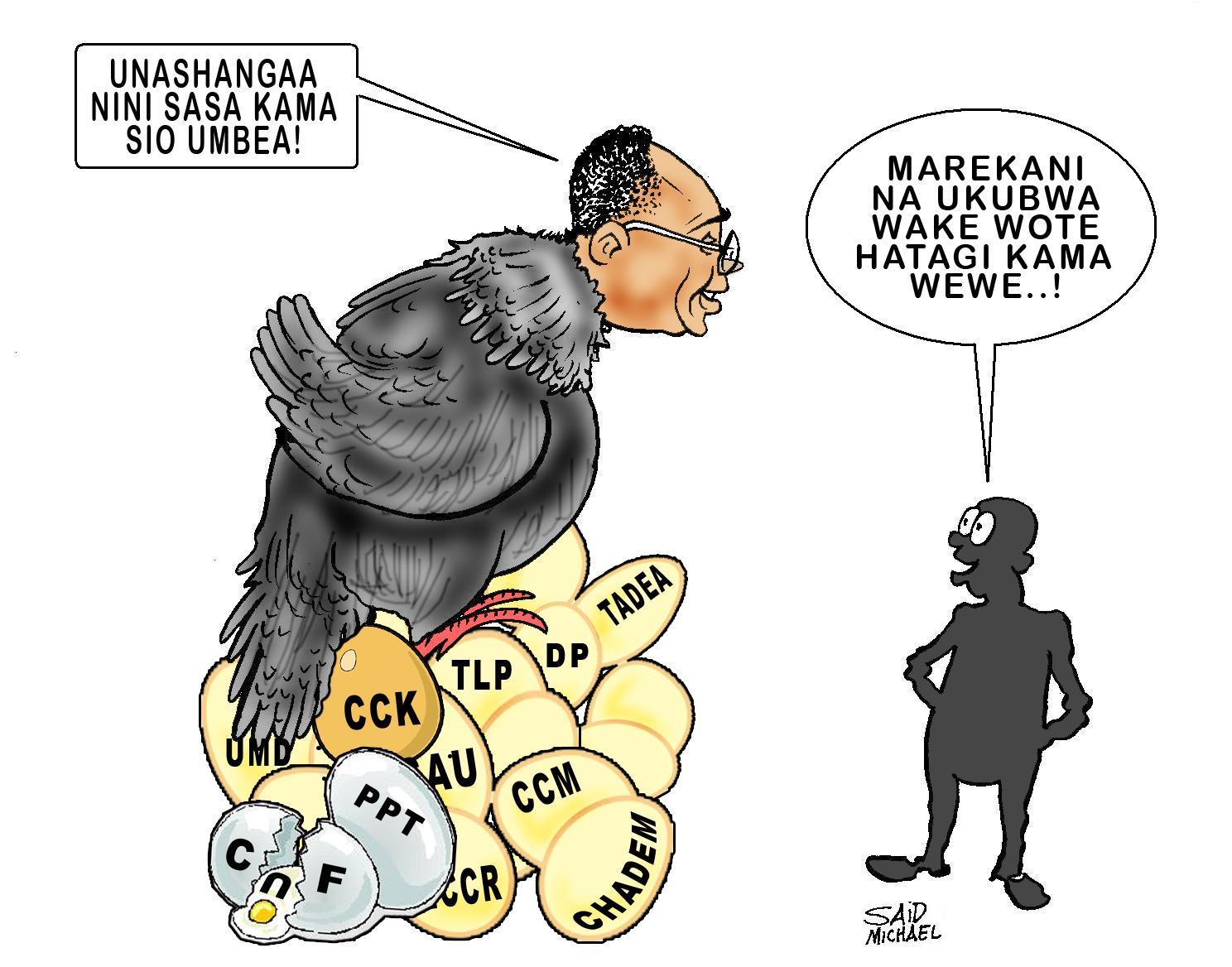 KATUNI | MTANDA BLOG