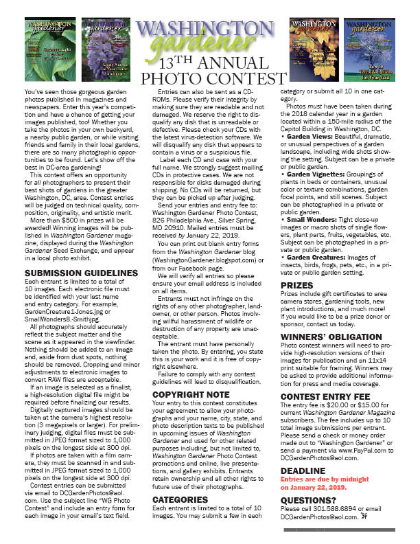 WashingtonGardener: Garden PHOTO CONTEST Kicks Off!