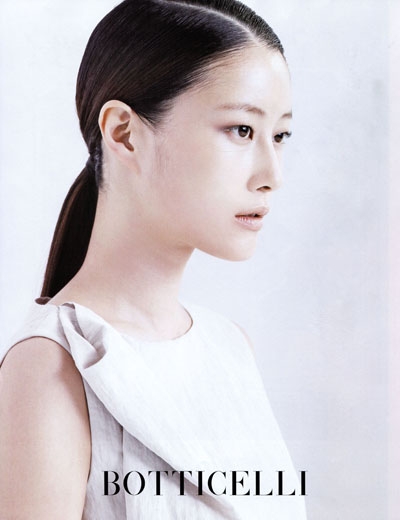 About Esteem | Esteem Models Blog