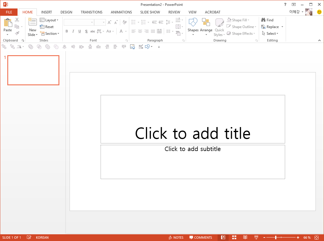 HYEDU How To Save PowerPoint With Embeded Font hyedu-how-to-save-powerpoint-with-embeded-font