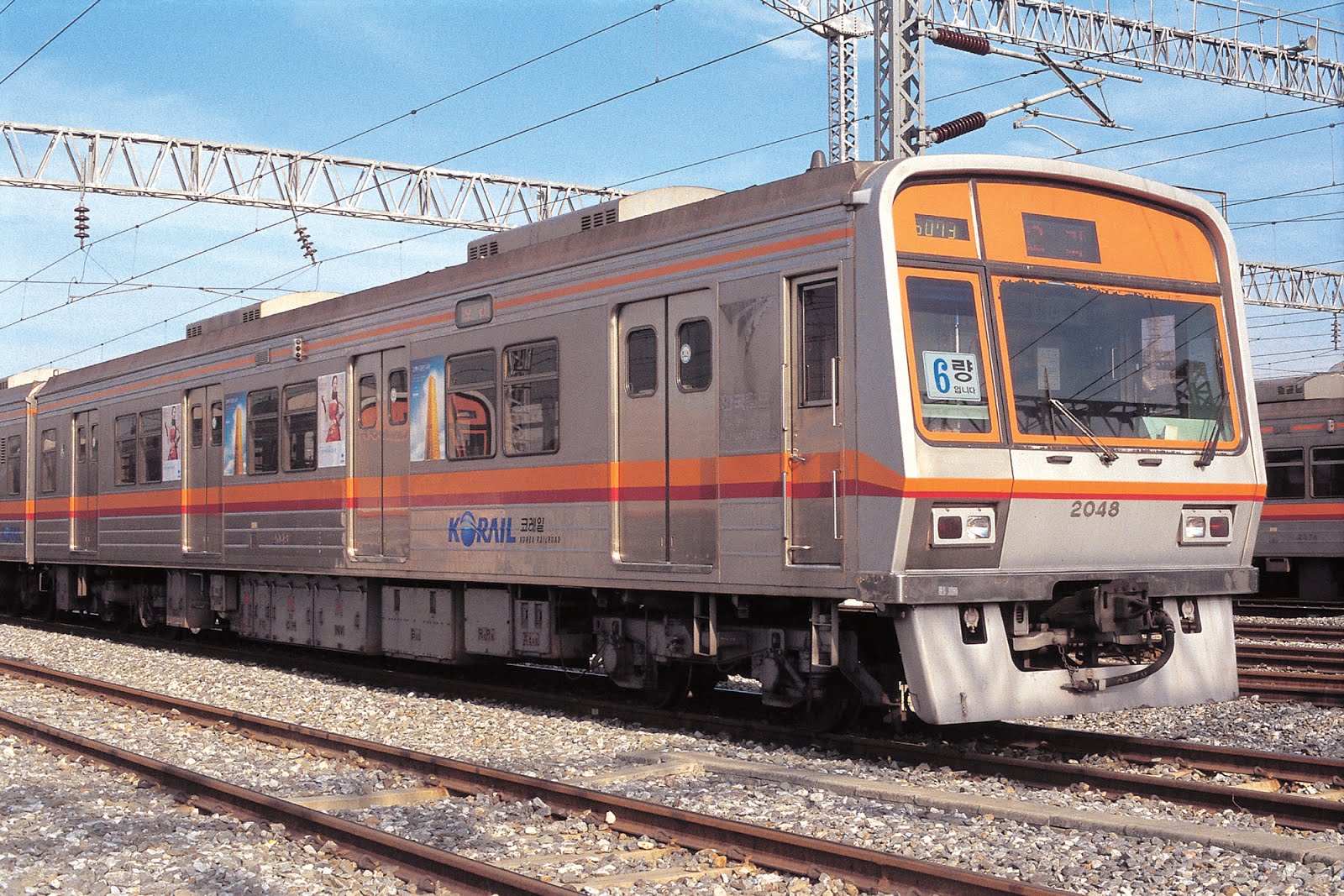 TSR-TCR: 31. 한국철도차량 105년사 2004.12.15 - 전동차