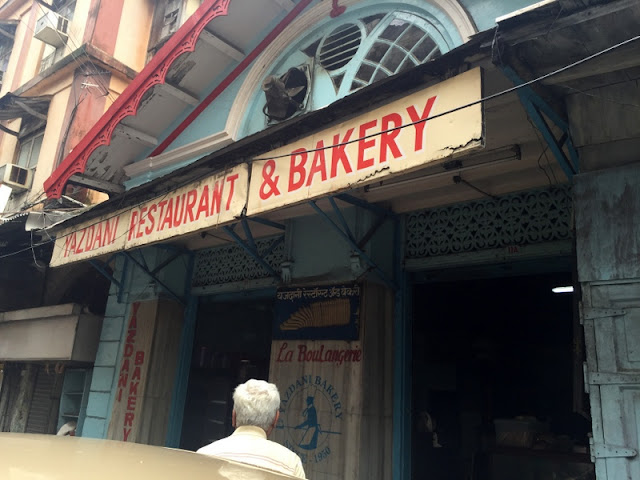 Shital's-Kitchen: Brun: Kadak Pav