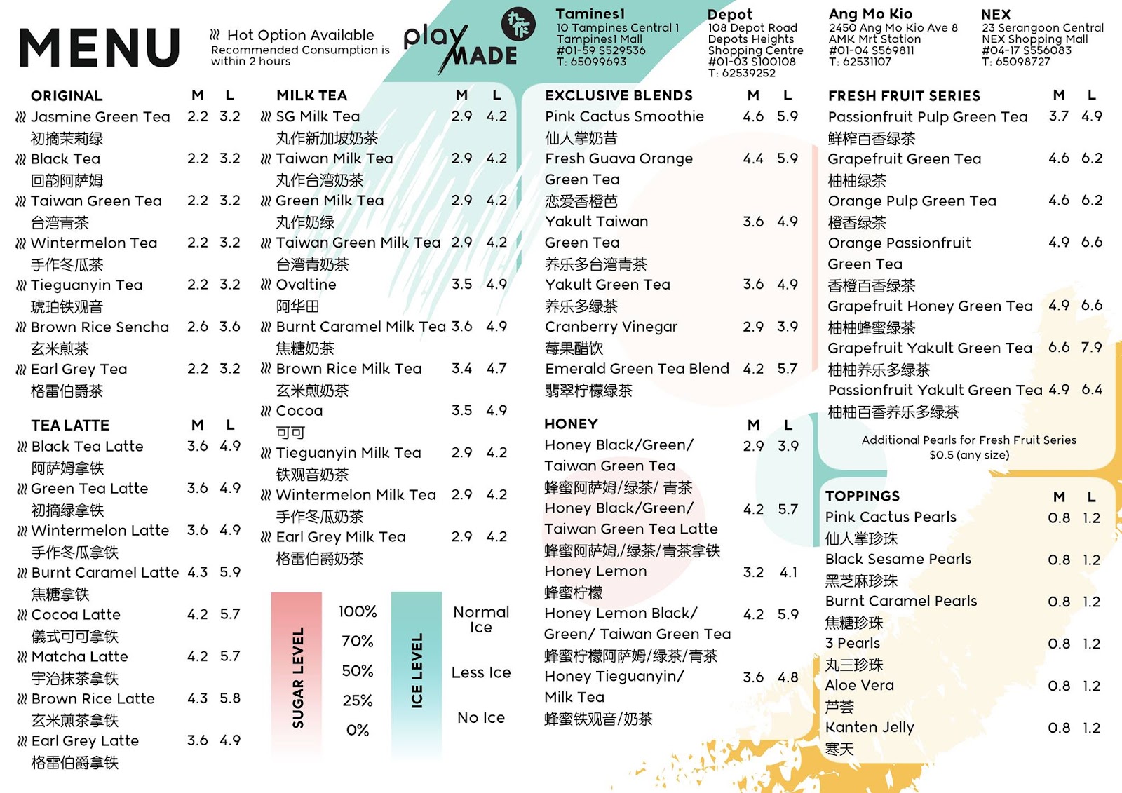 PlayMade Bubble Tea - Enjoy Teh Peng with freshly made Black Sesame Pearls! - My Pineapple Days