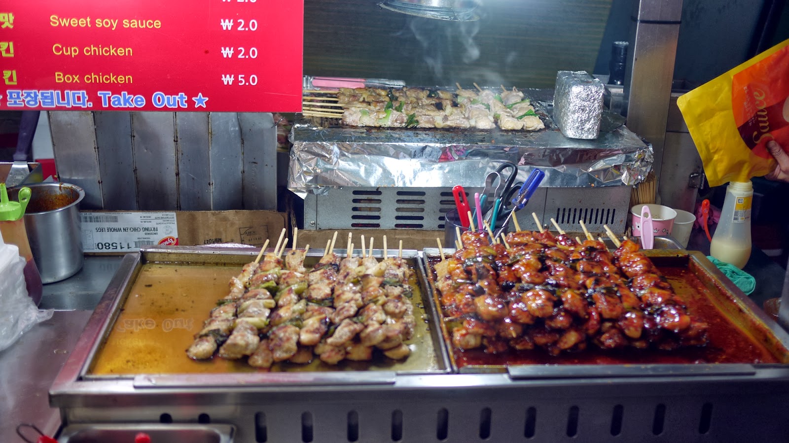 All about Hongdae in Korea: Street Food in Hongdae