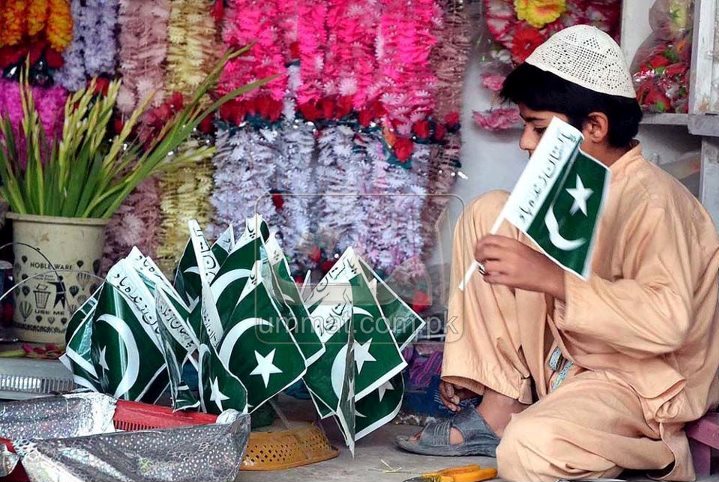 Balochistan Times : In Pictures: Independence day celebrations in ...