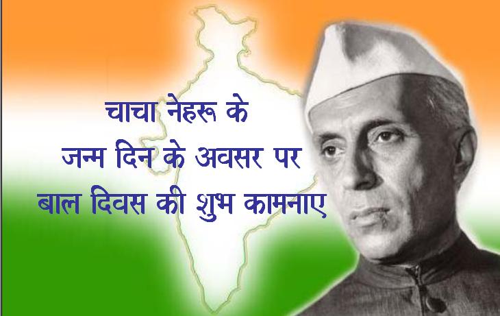 photoalbumme.blogspot.com: jawaharlal nehru hd photos