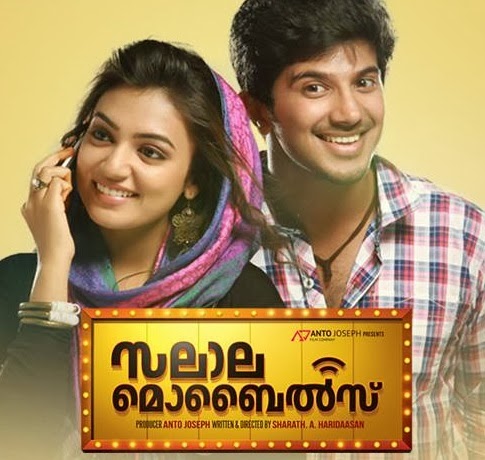 Ganesh Kumar Marriage Images- Ganesh Kumar Bindu Menon Wedding Images ...