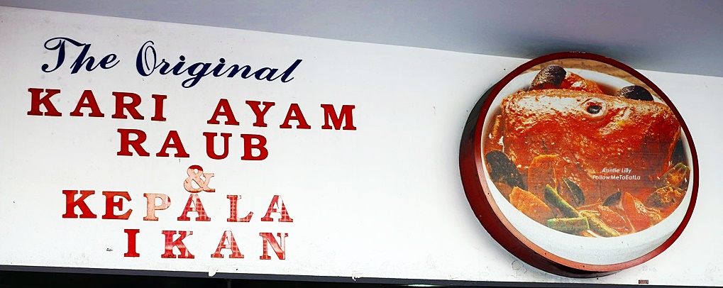 Follow Me To Eat La - Malaysian Food Blog: RESTORAN RATHA RAUB The ...