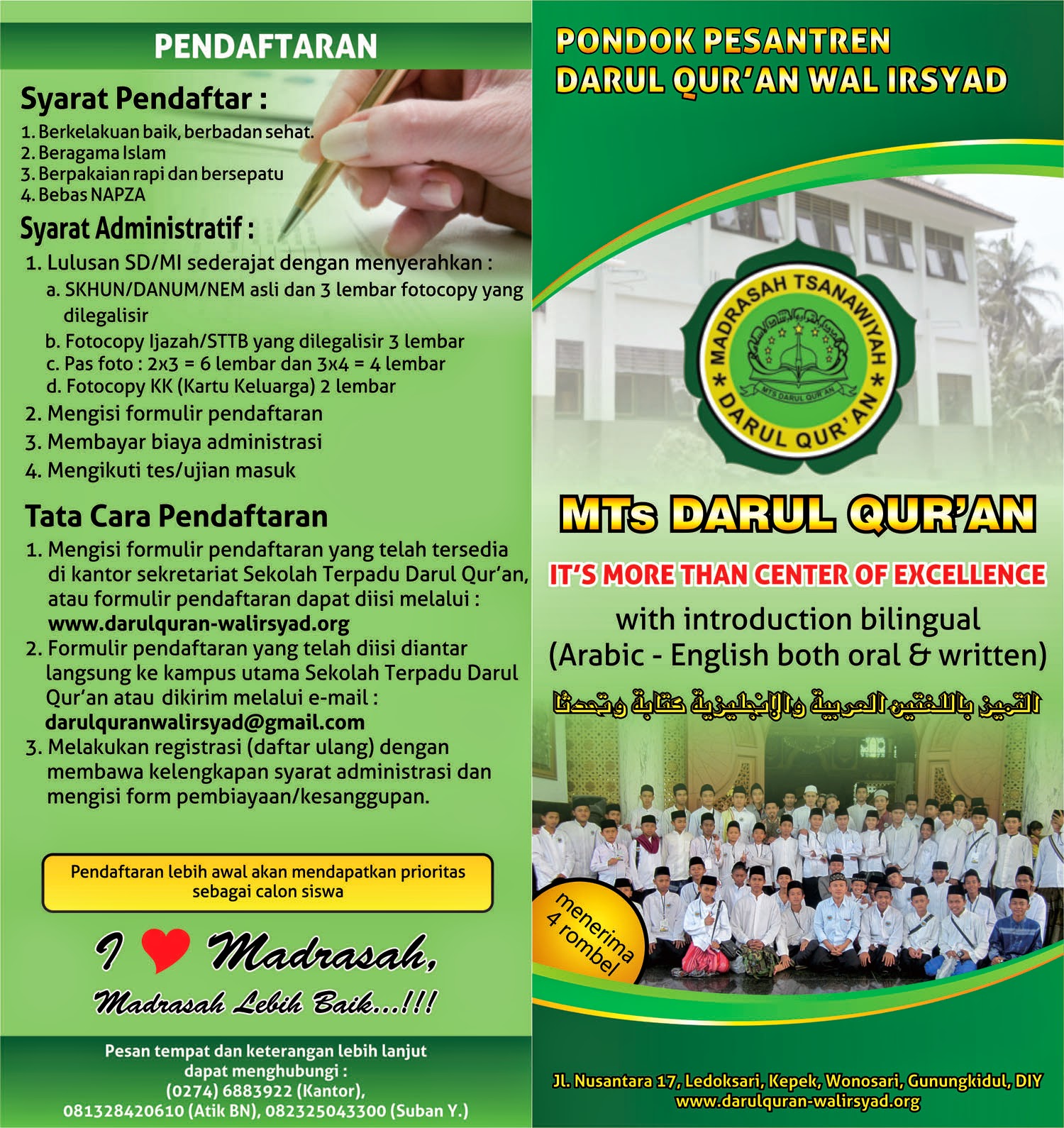 Contoh Brosur Madrasah Tsanawiyah - SMP MTs Pendidikan Menegah