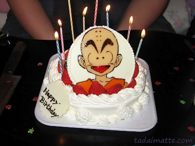 Anime and Manga | Tadaimatte