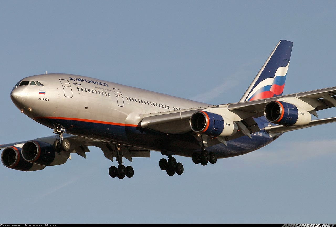 Blog Aviación 2014: Aviadvigatel PS-90