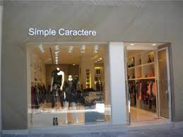 Θέσεις εργασίας από τα Simple Caracter - Κηφισιά-Κυκλάδες – Ergasioulis.eu