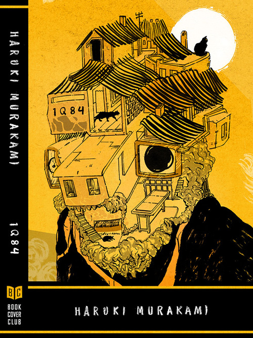 The Book Cover Club: #5 Haruki Murakami