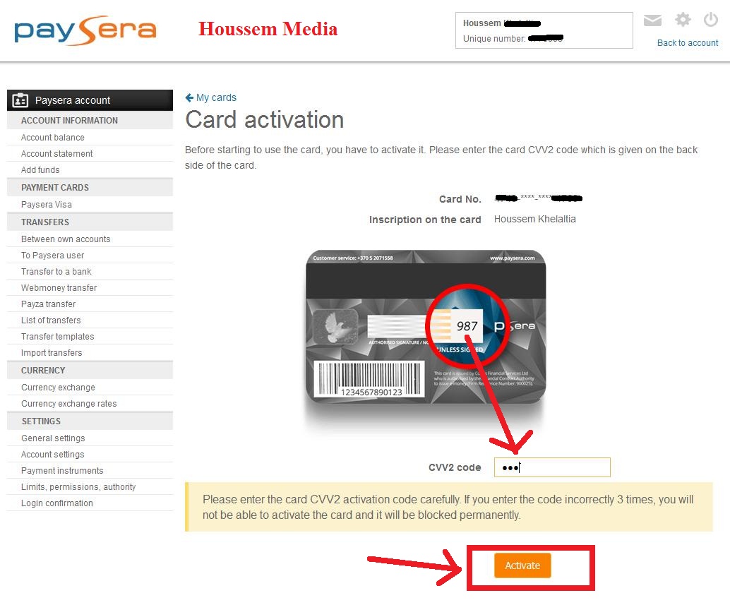 شرح بالصور لطريقة فتح حساب في بنك PAYSERA الحقيقي والحصول على VISA CARD ...