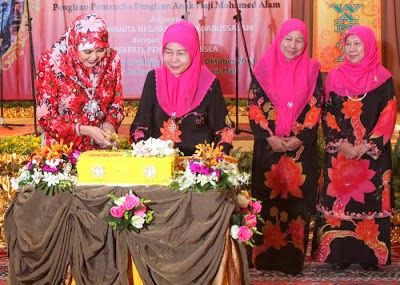 Maharum Bugis Syah (MBS): MWNBD Raikan Hari Puja Usia Raja Isteri