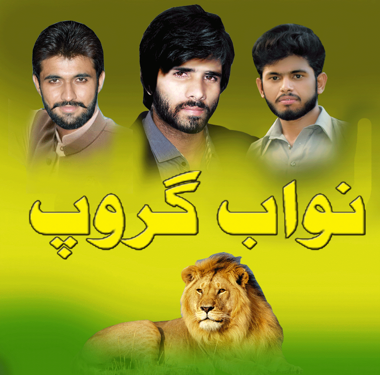 Jhang Jhang Pakistan Jhang sadar : jhang city history faran college ...