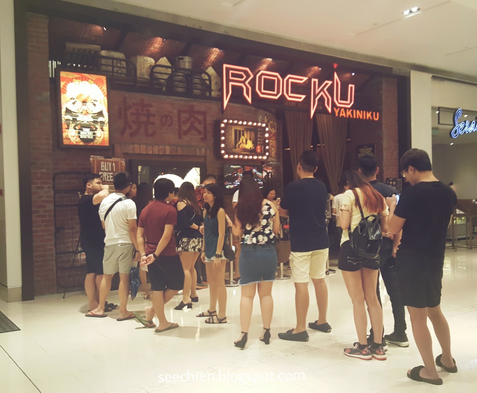 意犹未尽: ROCKU Yakiniku @ Pavilion, KL