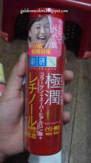 Gale Loves Colors: Review: Hada Labo Gokujyun (Red) Lotion