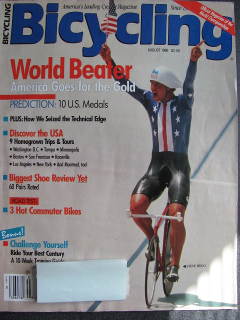 Kissena Track Racing: 1980s Bicycling magazine