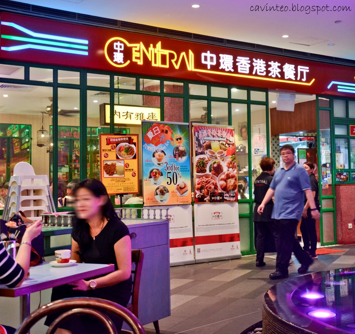 Entree Kibbles: Pan-fried Fuyong Egg Omelette on Rice @ The Star Vista ...