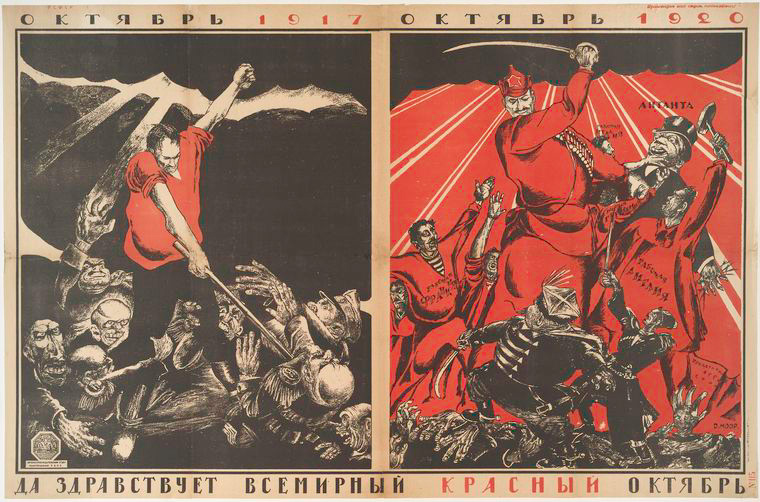 A History Of Graphic Design December 2012 a-history-of-graphic-design-december-2012