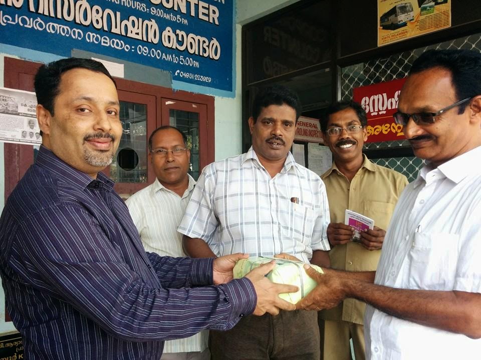 KSRTC Nilambur Facebook Group Sponsored Reservation Requisition Form ...