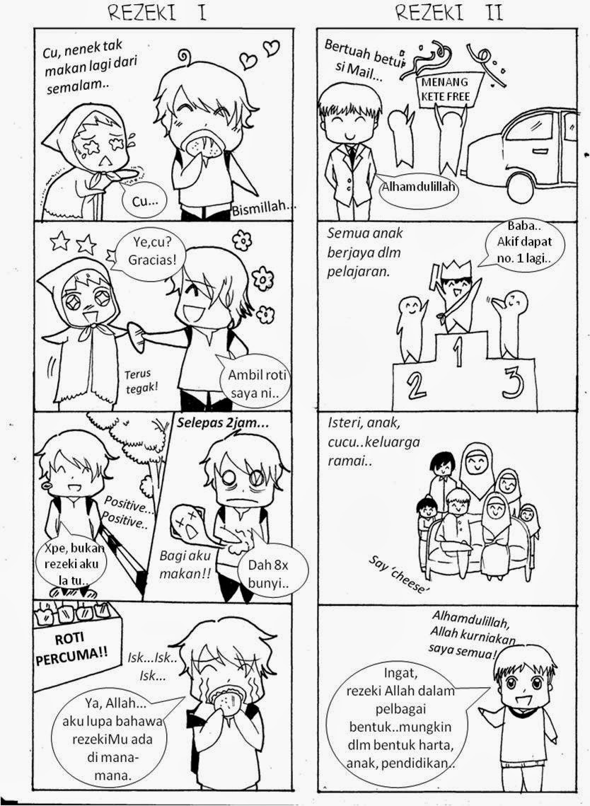 ~ Variasi Pena ~: New manga / Comic Art 57 : ReQueSt CoMmiSsIoN ( StRip ...