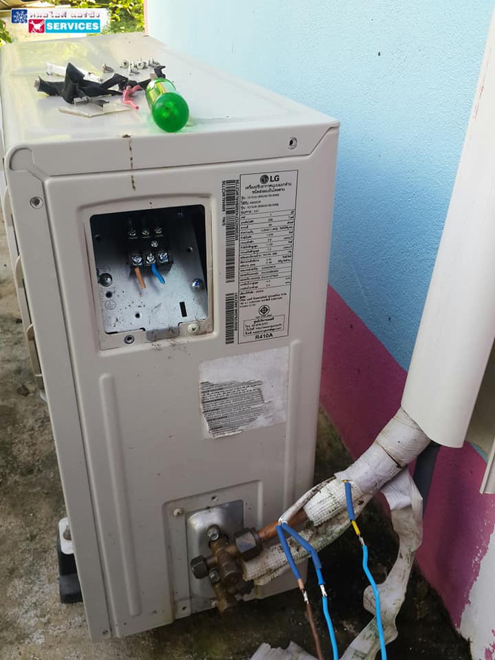 LG CH05 - ล้างแอร์ โคราช