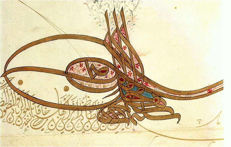 A History of Graphic Design: Chapter 4 - The Islamic Calligraphy
