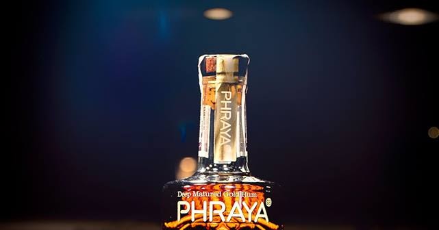 เย็นย่ำก็ร่ำสุรา (แลงมาตอง): Phraya (พระยา)