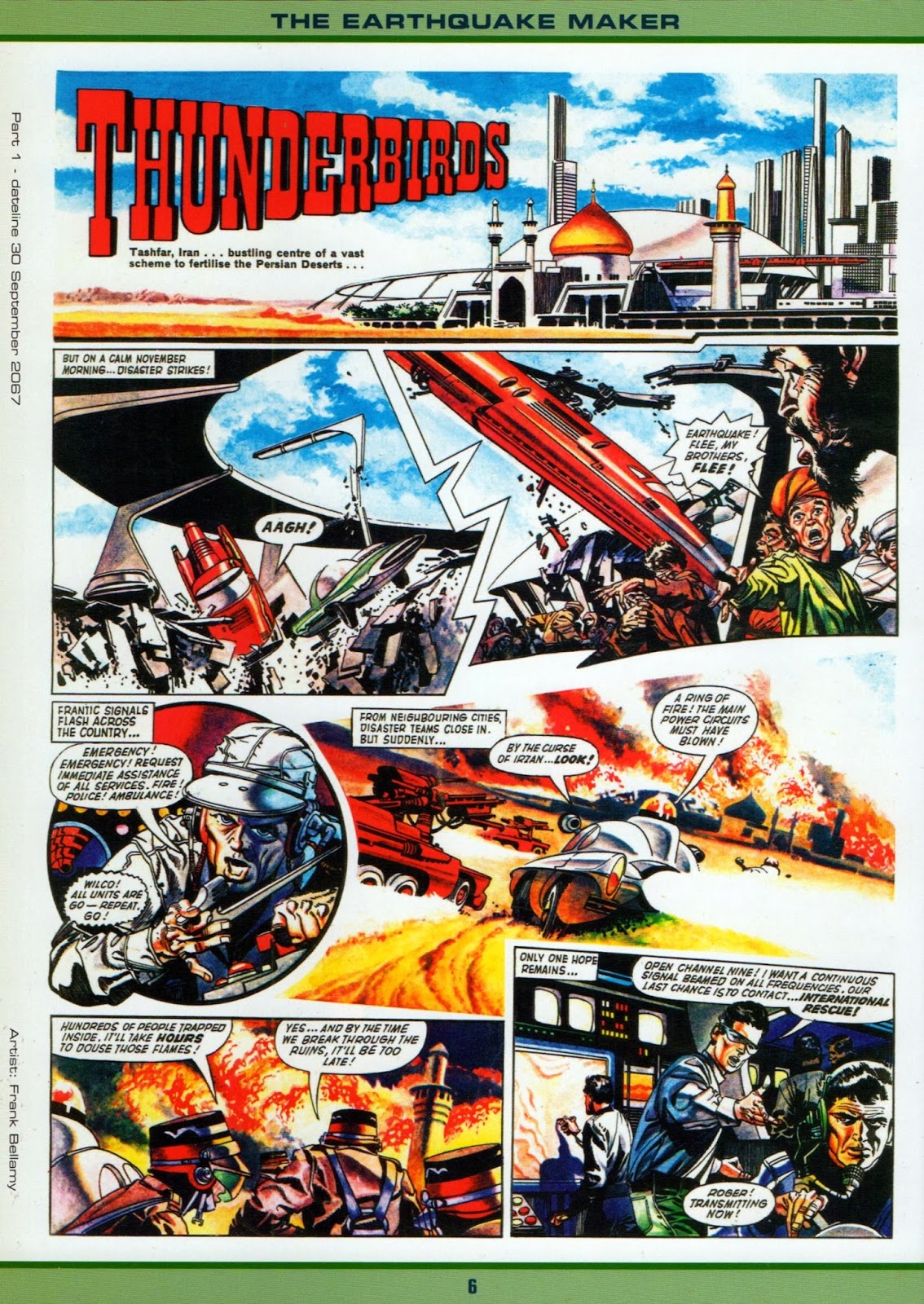 Comic collector software review - tyredinbox