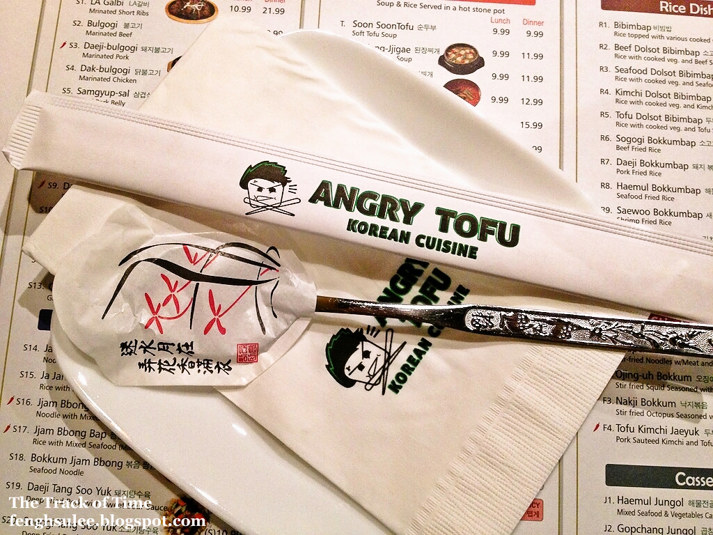 Angry Tofu - Seafood SoonTofu | The Track of Time