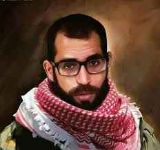 Basil al Araj, mártir de la coordinación entre la Autoridad Palestina e ...