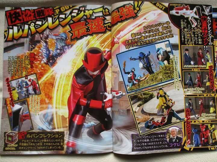Lupinranger VS Patranger February Scans! ~ AiNimeWorld