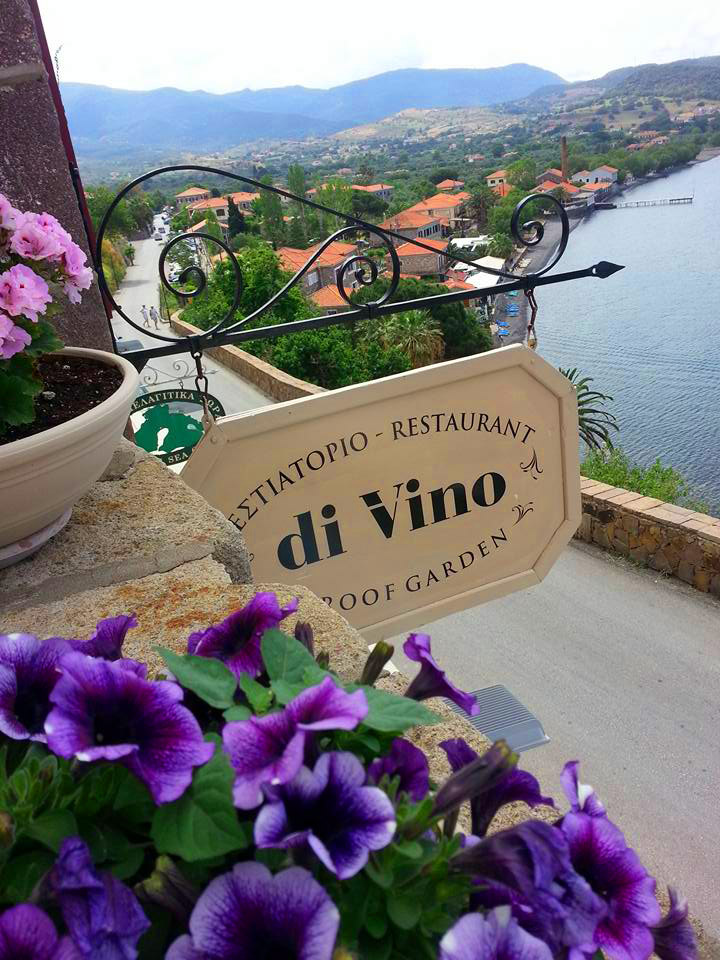 MOLYVOS'TA (MİDİLLİ ADASI'NDA) YEMEKLER VE RESTORANLAR