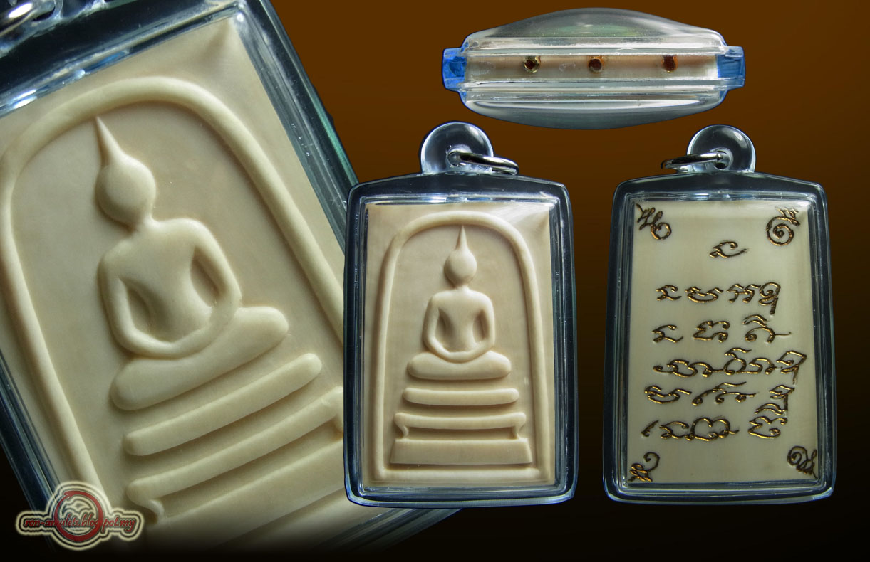 Ron Amulets Gallery 泰国佛牌收藏: Phra Somdej Ngaa Chang Takrut Tong Kam By ...