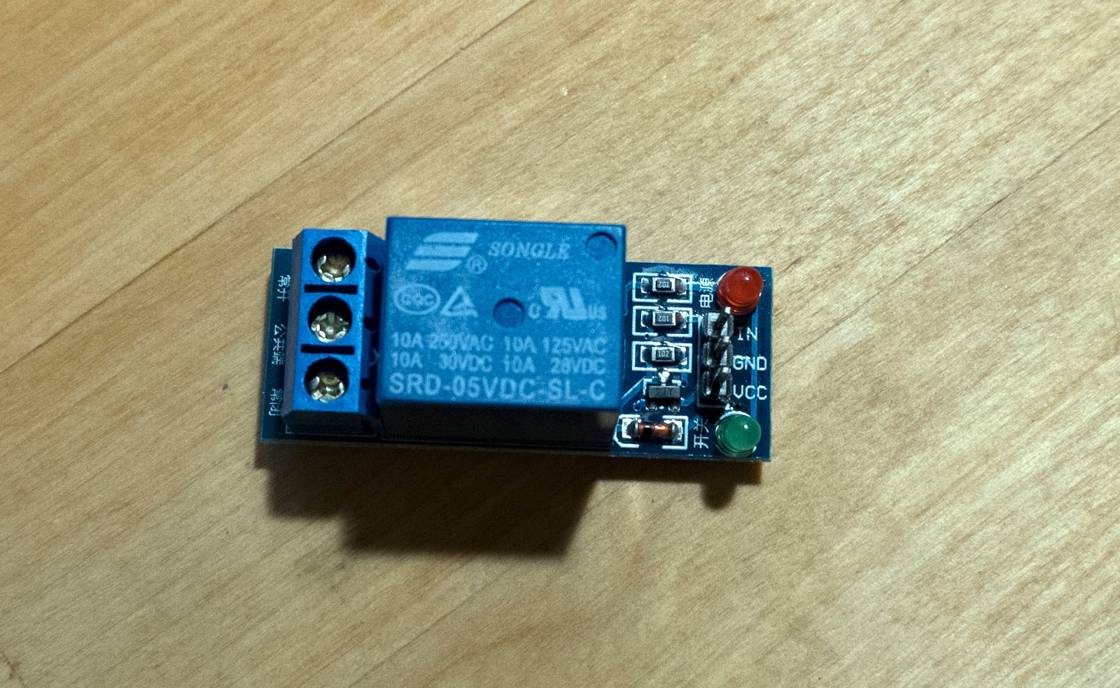 Scheme SRD-05VDC-SL-C