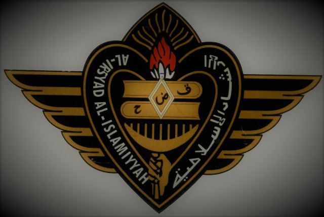 Al-Irsyad Al-Islamiyyah Bantah Dukung Pemerintah Bubarkan HTI - Visi ...