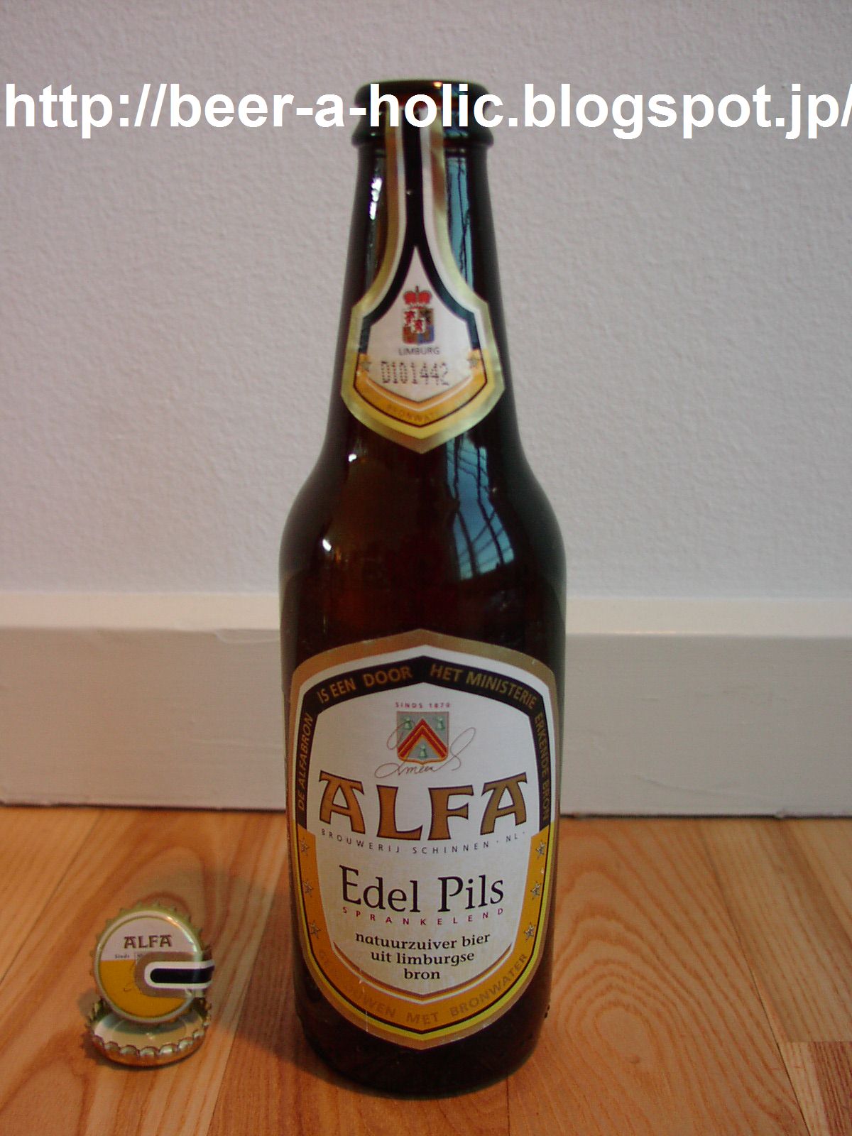 BEER-A-HOLIC: Alfa Edel Pils from The Netherlands