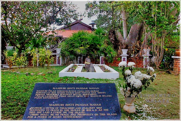 SUPERMENG MALAYA: Langkawi 2013 - Makam Mahsuri