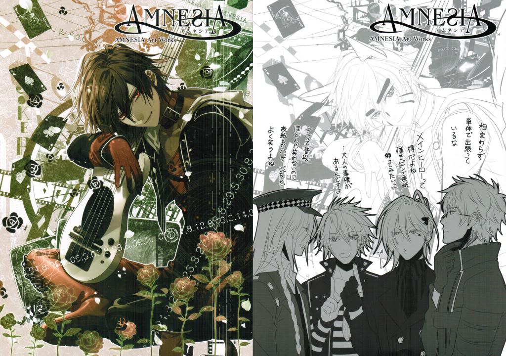 Rio Rainbow Gate Subtitle Indonesia Lengkap Episode 1-13 Tamat