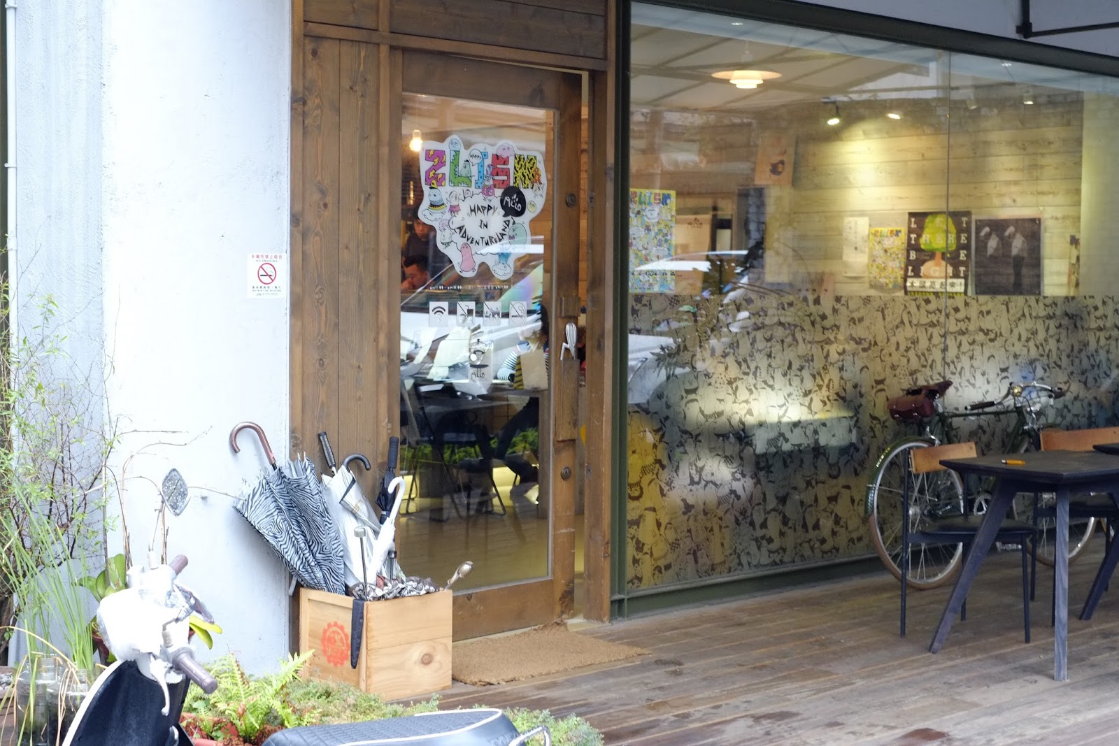 台中 咖啡店-ALLO CAFE - 我啥都不知道