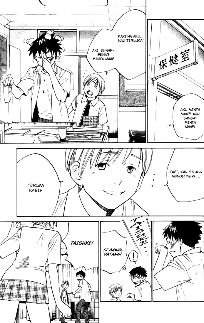 Alive - The final evolution Chapter 1 : Sisi mana yang kau pilih? | GC ...