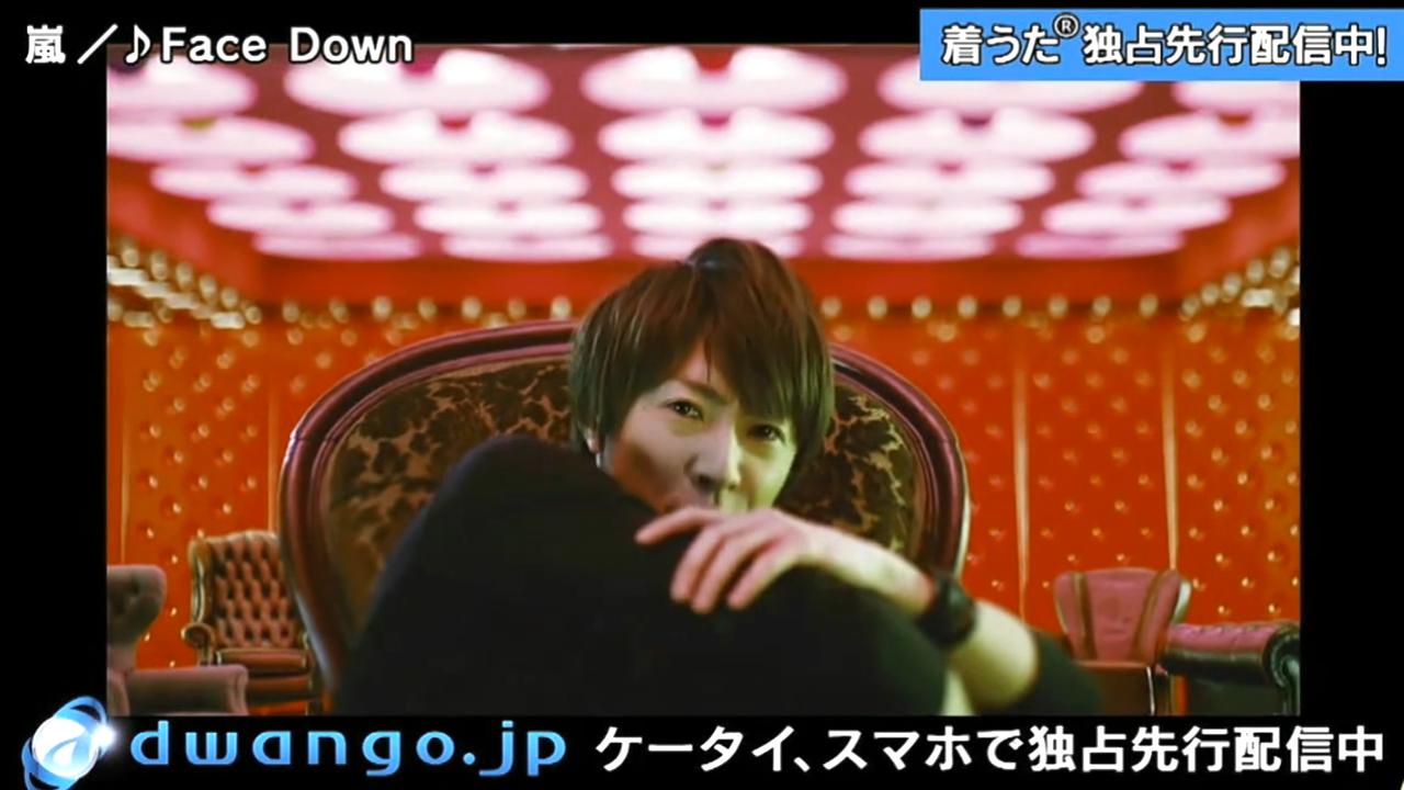 Arashi México: Arashi - Face Down CM [JStorm + Dwango]!~