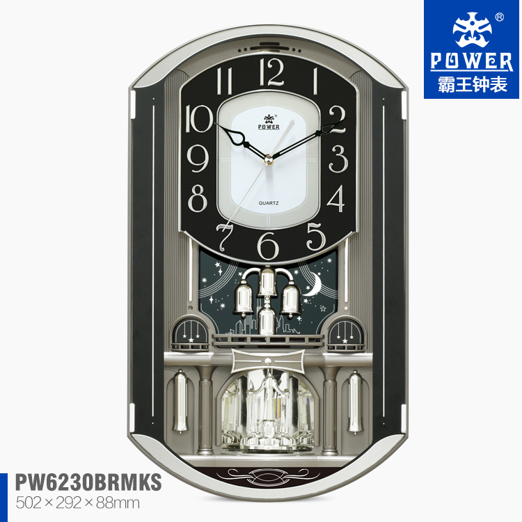 Clock Bally (Review Melody Clock): Power melody clock PW6230