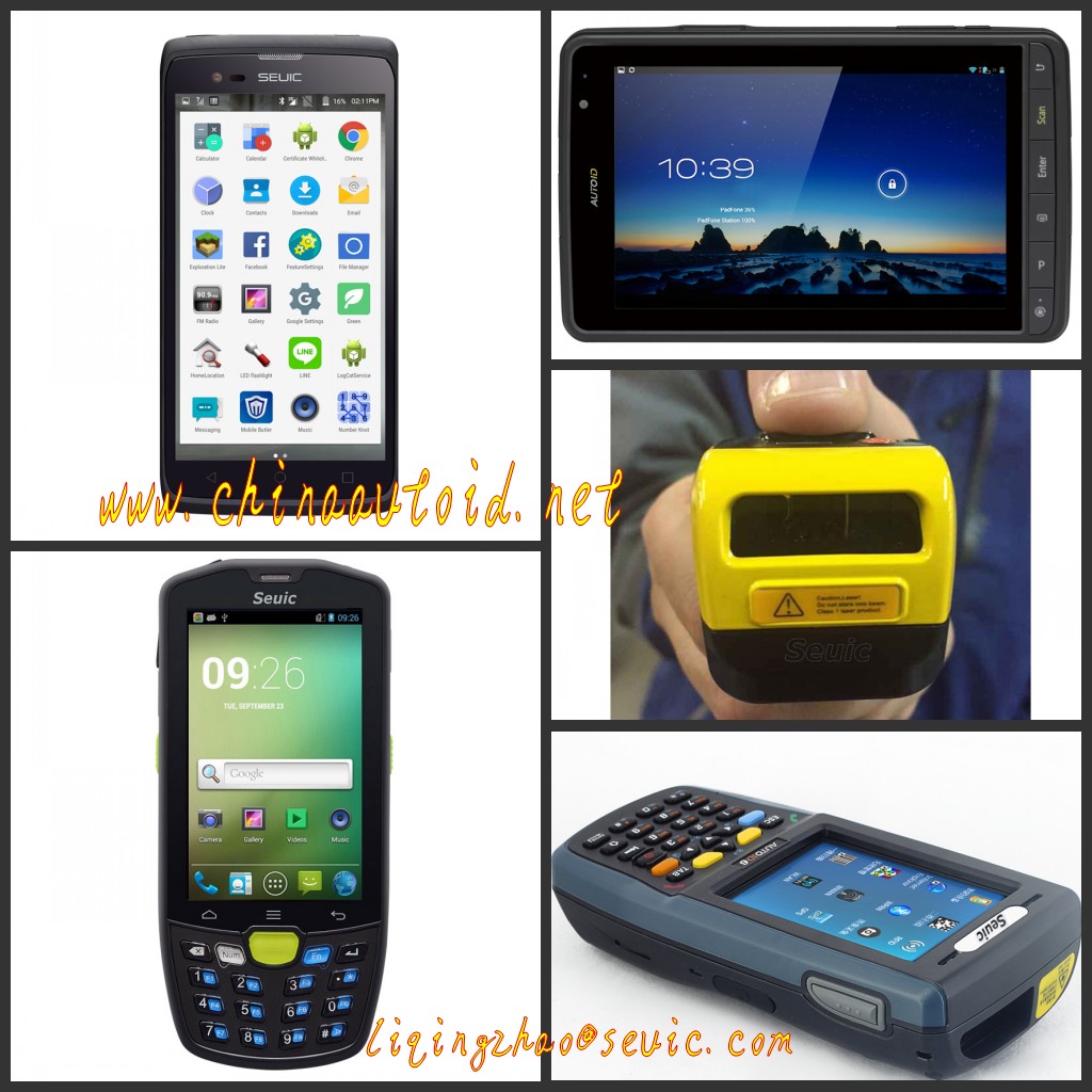 Warehouse Inventory PDA